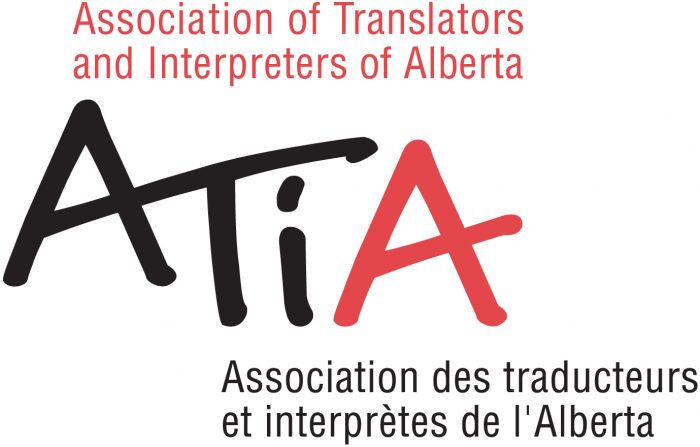 ATIA Logo – ATIA