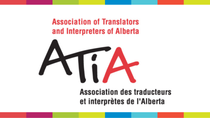 Help ATIA Achieve Title Protection – ATIA